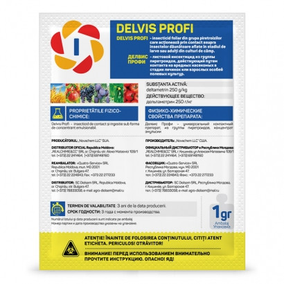 Delvis Profi 1 г